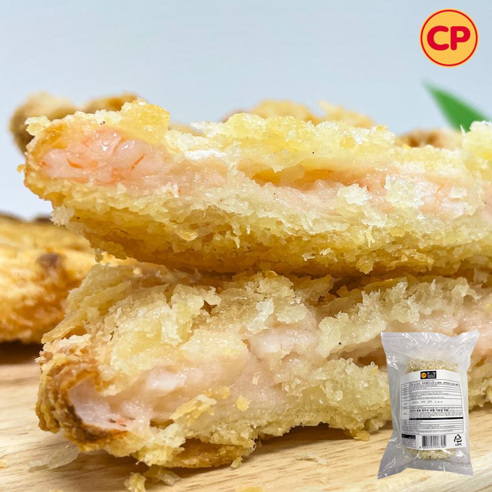 씨피푸드 (CP) 씨피 통통새우버거패티 420g / 1+1 이벤트 - 위시버킷