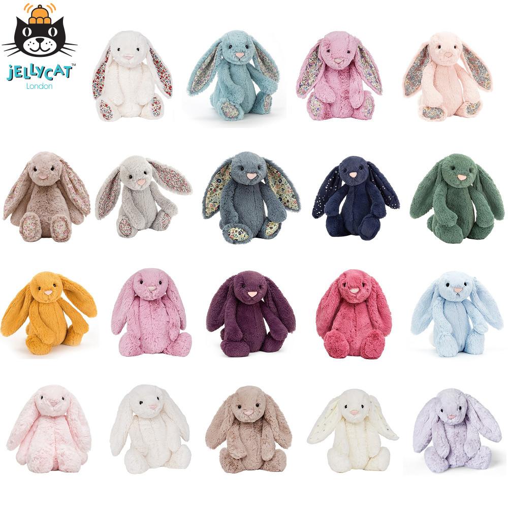 젤리캣 젤리캣 애착인형 블라썸 버니 S M L Xl 빅 크림 베이지 토끼 신생아 위시버킷