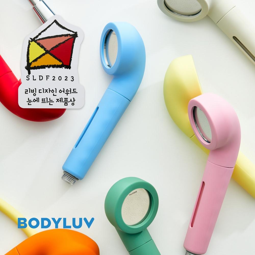 바디럽 Set 퓨어썸 컬러 샤워기실리콘 컬러 커버 1개 추가 증정퓨어썸 기본 샤워기 전용 녹물제거 수압상승 샤워기필터
