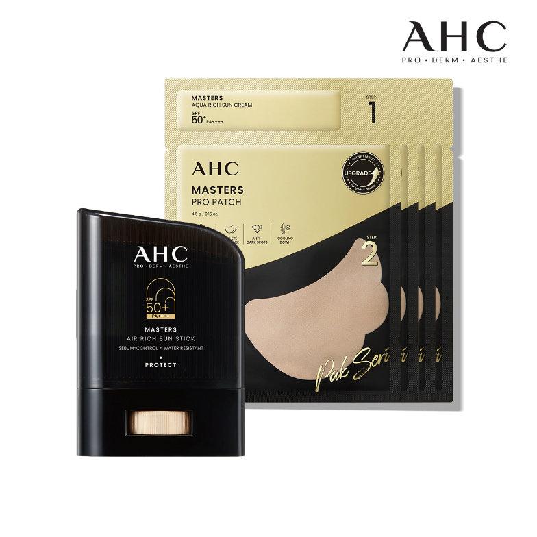 AHC [AHC][딜크릿/9,900원/한정수량]마스터즈프로패치2스텝 4매 : 롯데ON - 위시버킷