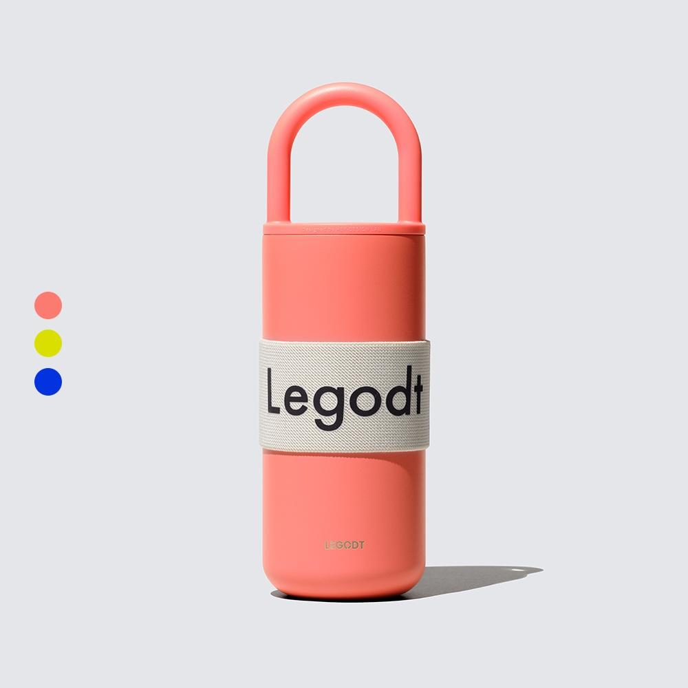 레고트 [29CM 단독] 레고트 루프 텀블러 600ml (3 colors) - 위시버킷