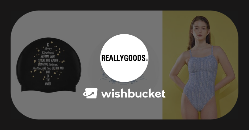 리얼리굿스의 실시간 인기 위시템 - 위시버킷